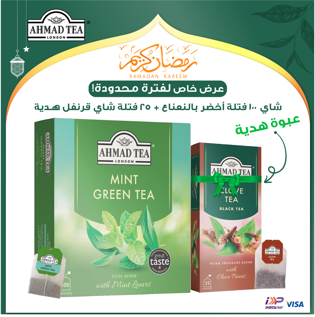 Products – AHMAD TEA