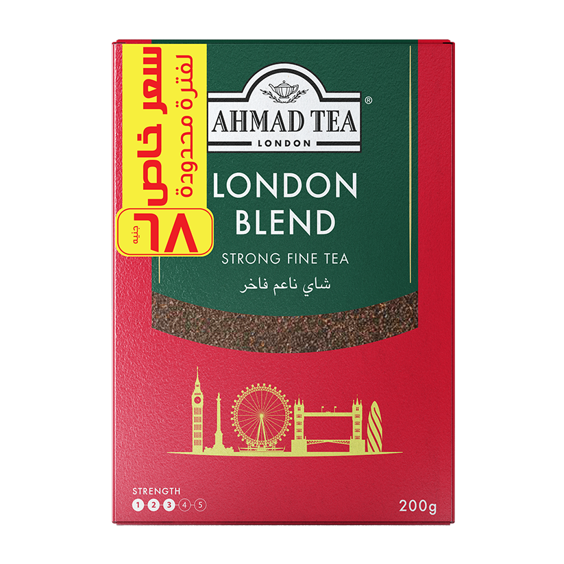 London Blend Fine Tea 200g – AHMAD TEA